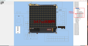 GOM引擎5个“大背包自定义按钮”触发的脚本设置，背包充值随身仓库按钮详情-347w.com
